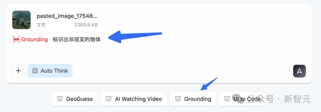 41个榜单SOTA！智谱最新开源GLM-4.5V实测：看图猜地址、视频秒变代码 - 知乎