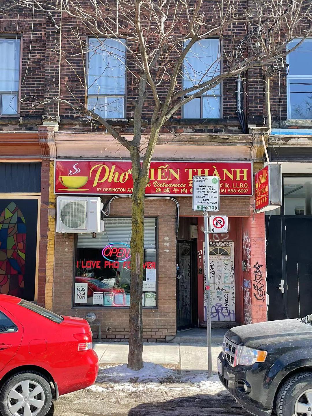 war bad, pho good - 知乎