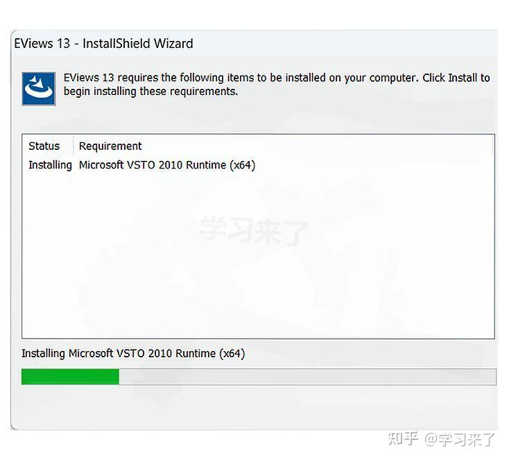 EViews下载安装教程全网超详细【2025新版EViews 13】(附全套安装包) - 知乎