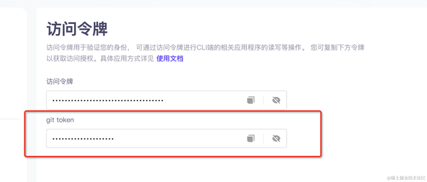 从ModelScope社区下载模型的方法 - 知乎