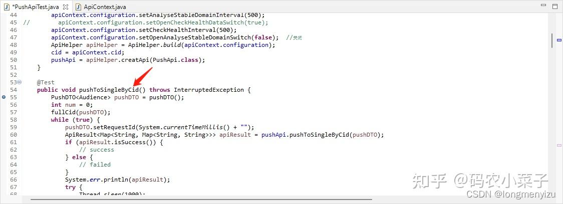 Uniapp的消息推送Unipush（在线、离线、服务端） - 知乎