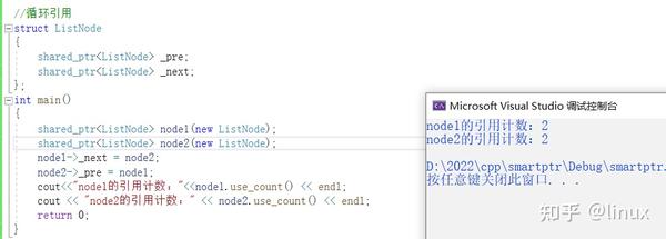 智能指针详细解析(智能指针的使用,原理分析) - 知乎