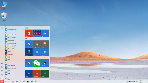 如何启用 Windows 10 深色模式 - 知乎