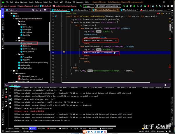 Android 低功耗蓝牙开发（数据交互） - 知乎