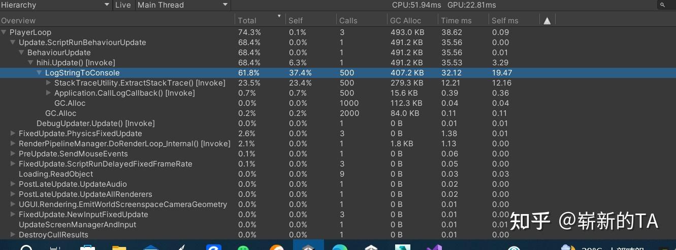 Unity Profiler学习笔记 - 知乎