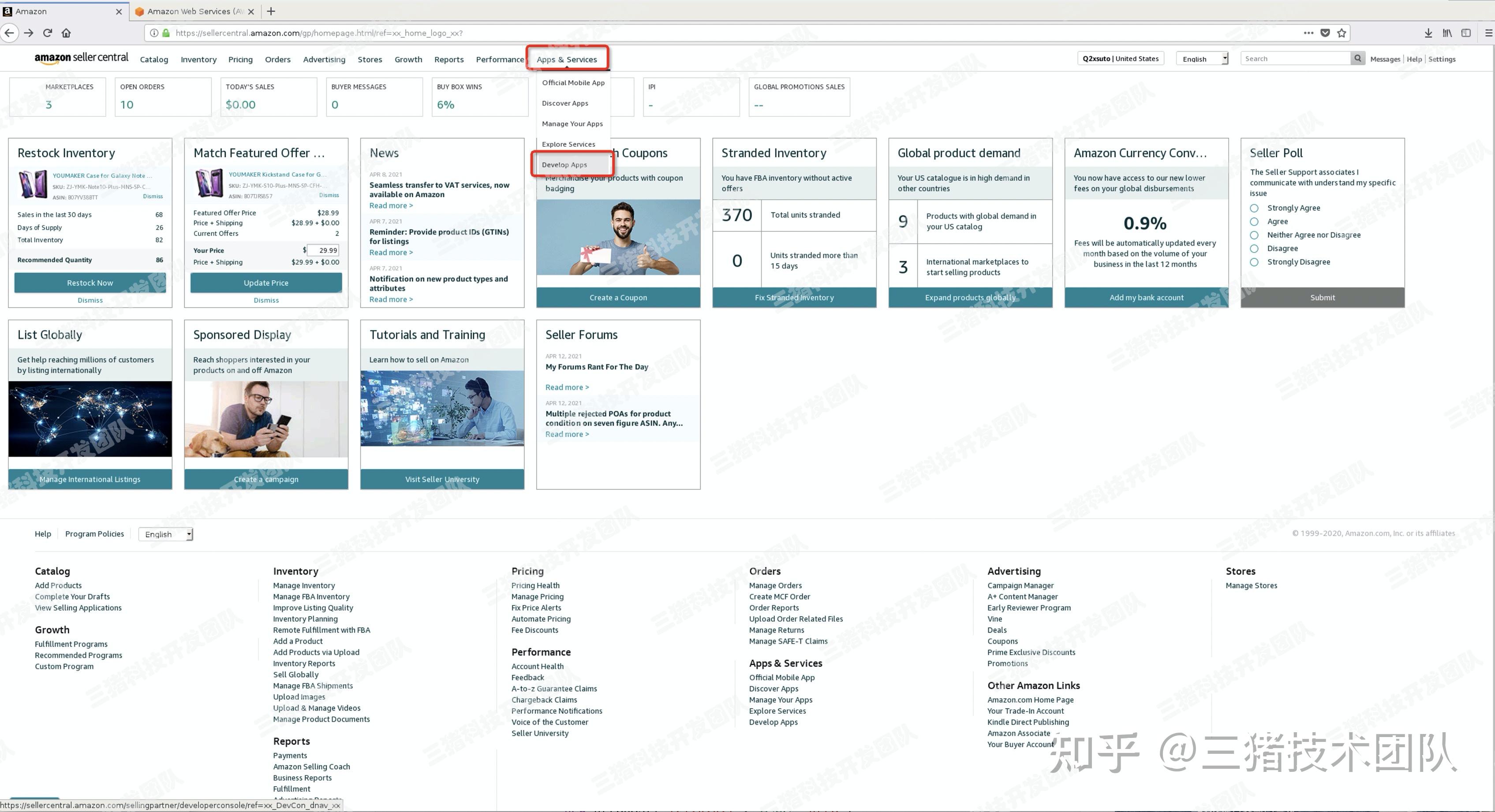 手把手教你从零开始搭建Amazon SP-API开发环境（原MWS API） - 知乎