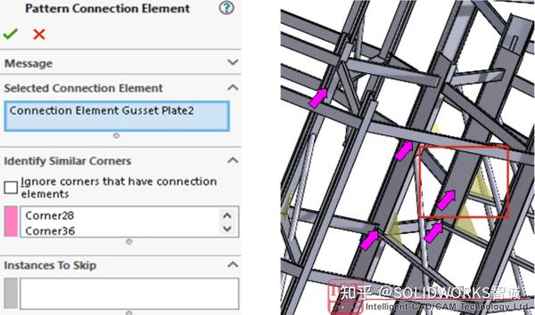 SOLIDWORKS 2023结构系统和焊件 - 功能增强 - 知乎