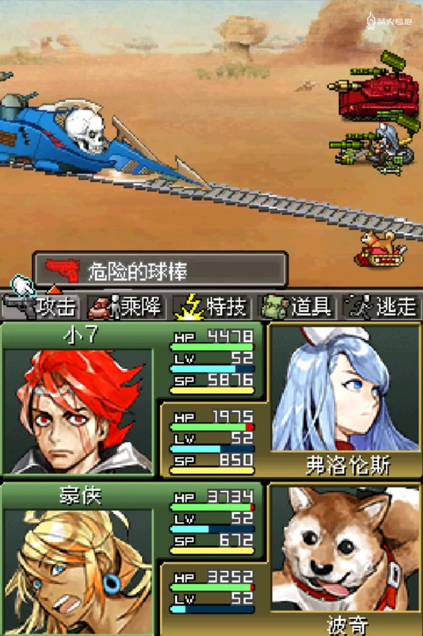 NDS 时代还有哪些经典名作值得复活？ - 知乎