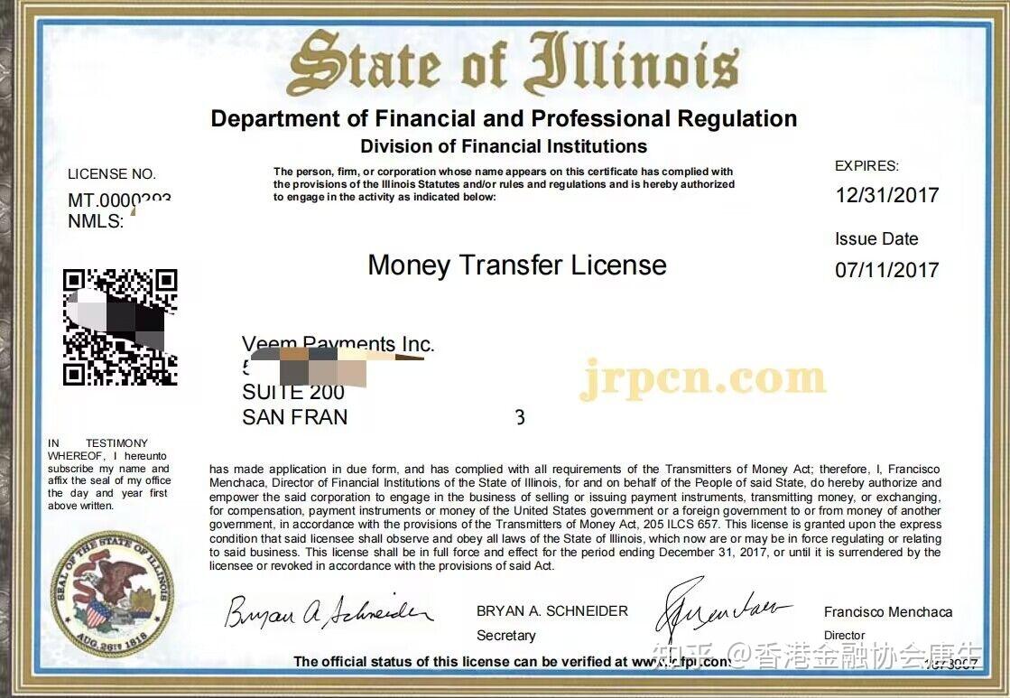 美国MSB牌照 VS 美国MTL牌照区别及含金量 - 知乎