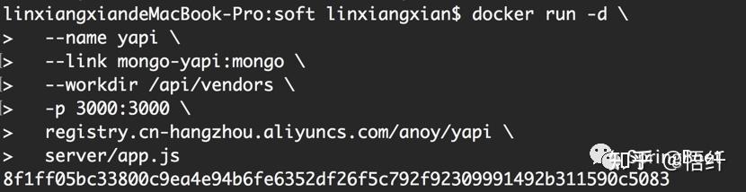 接口管理平台YApi坑死我了(超级详细实操教程) - 421篇 - 知乎