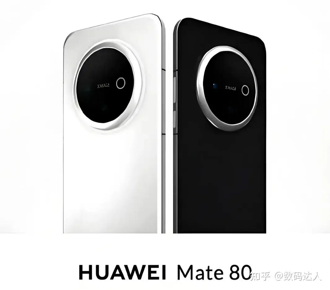 网传华为 Mate80 系列将提前至 9 月发布，入手 Mate70 不久的用户会后悔吗？ - 知乎