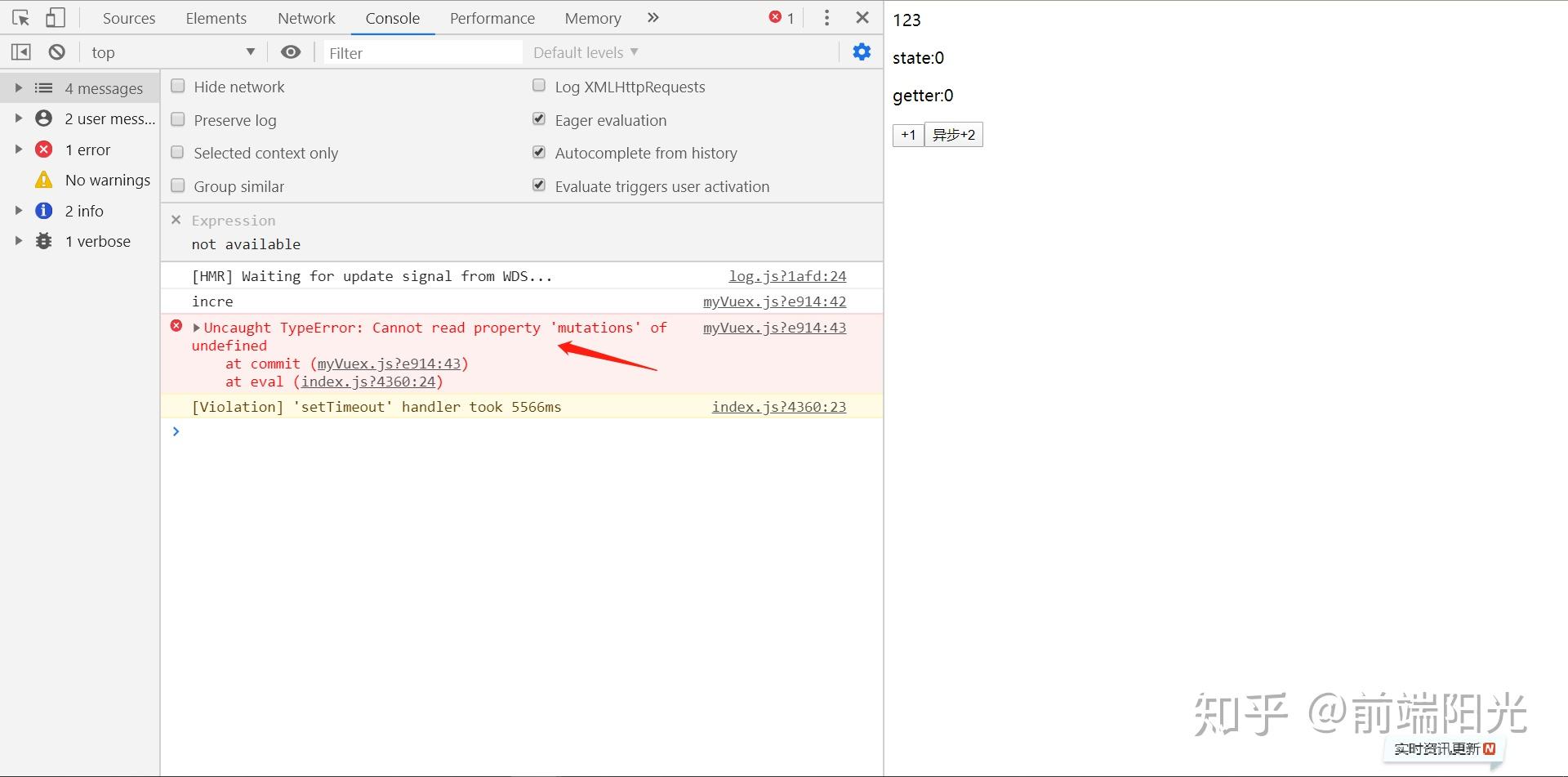 手写Vuex核心原理，再也不怕面试官问我Vuex原理 - 知乎
