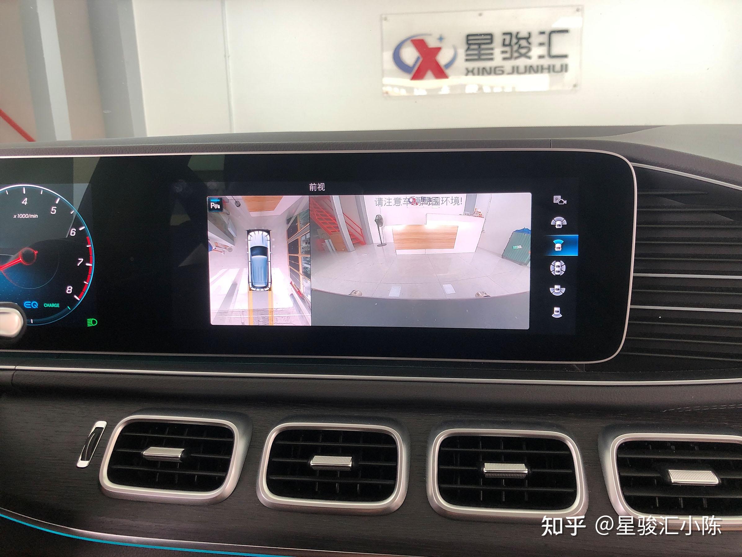 21款奔驰GLE350新车有必要加装360全景吗？一篇通透文章和你讲解 - 知乎