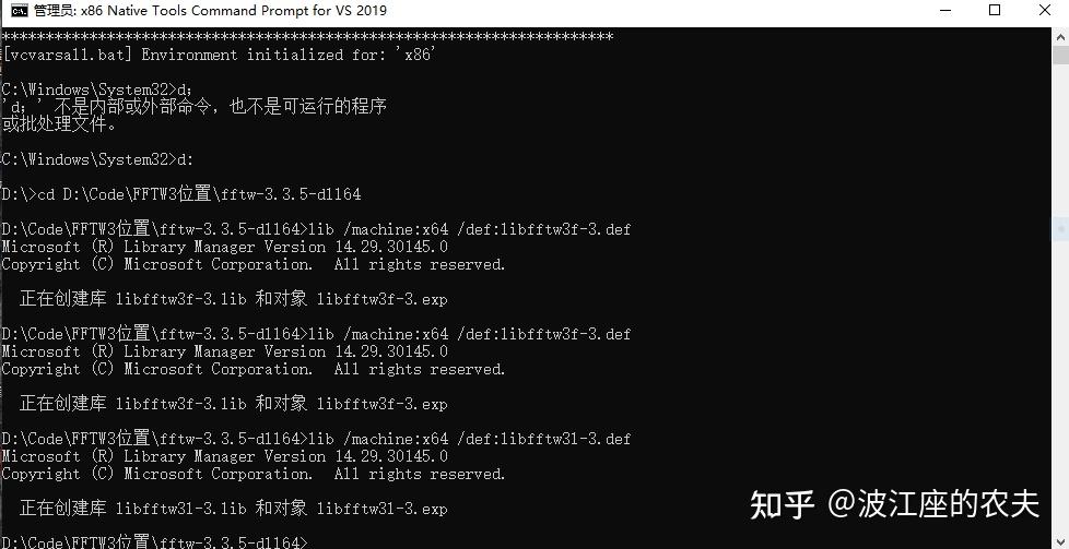 VS2019 配置FFTW/vpckg配置FFTW/C++调用FFTW - 知乎