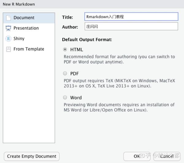 1.5w字的Rmarkdown入门教程汇总 - 知乎