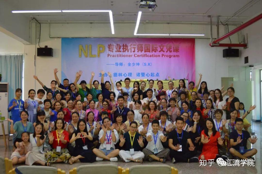 什么是NLP，它有什么用呢 - 知乎