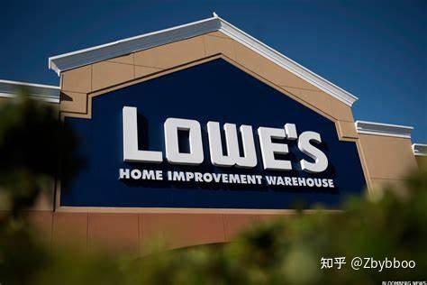 Lowe's入驻需要那些条件？ - 知乎