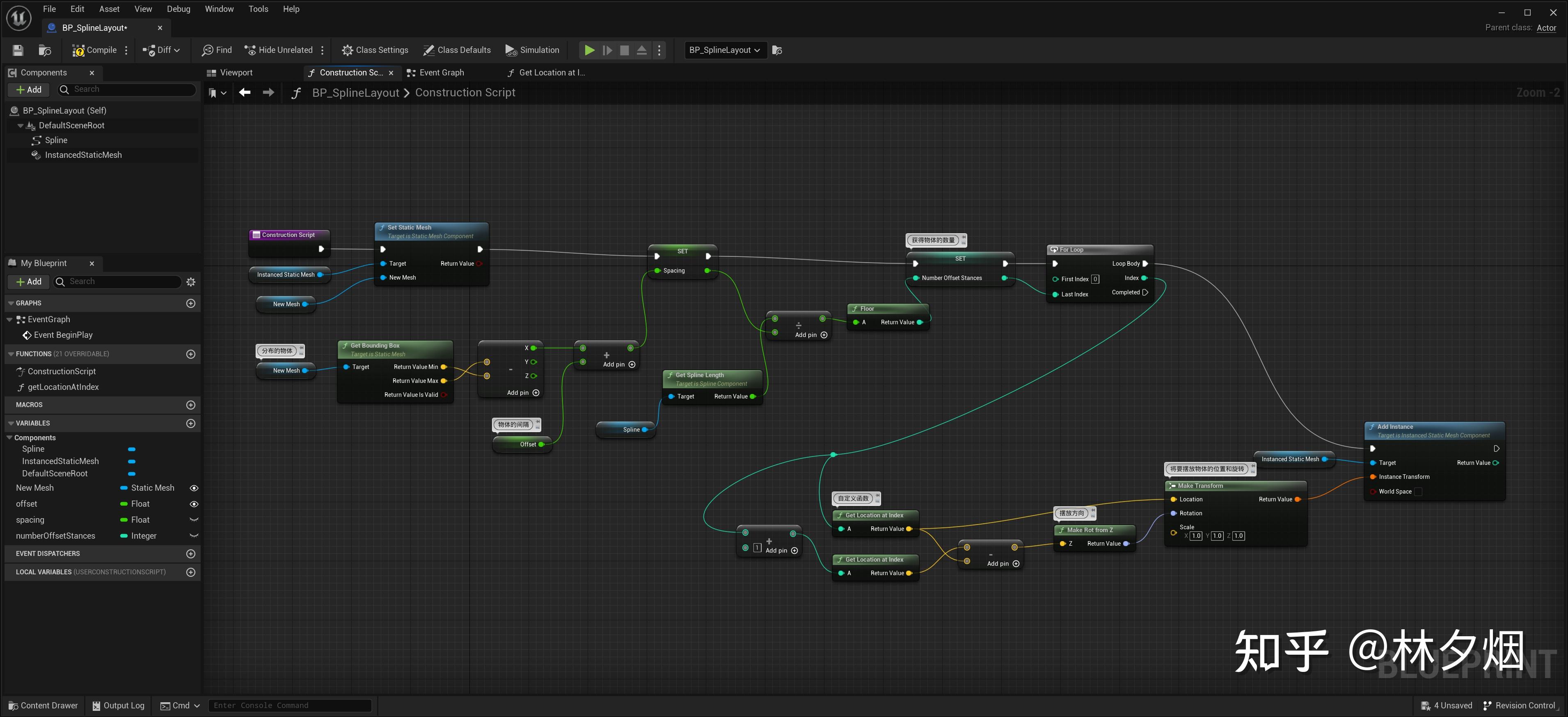 UE5 Mesh沿Spline阵列排列 - 知乎
