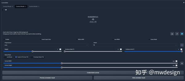 【Stable Diffusion】ControlNet 详解篇 - 知乎