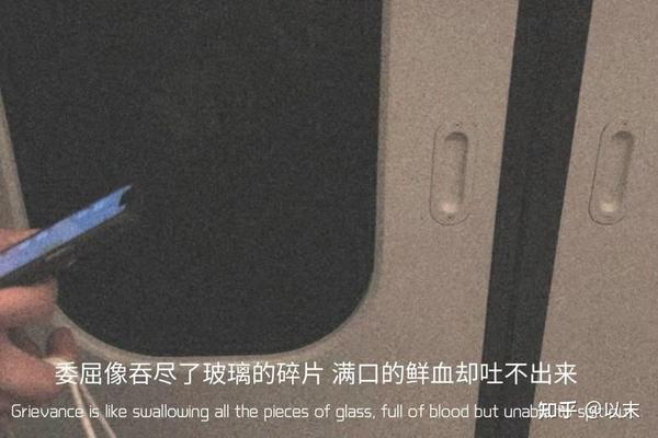 钱钟书先生的情话 知乎