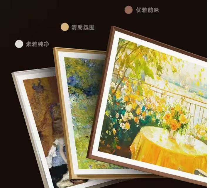 这到底是艺术画还是壁纸电视？创维A7F Pro使用感受深度分享。 - 知乎