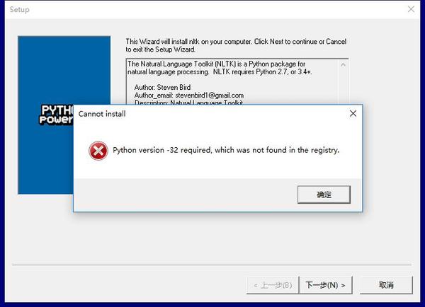 【pythonandnlp】python入门、自然语言处理以及nltk的安装 知乎
