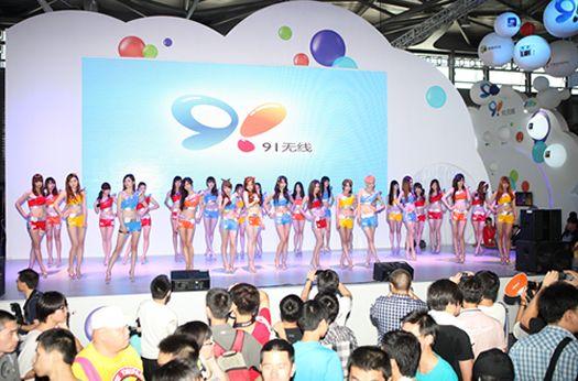 91宣布关停，这可是我的启蒙啊 - 知乎