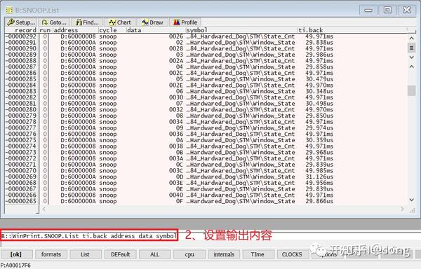 TRACE32调试：基础调试技巧之SystemMode、SNOOPer - 知乎