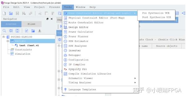 【紫光同创国产FPGA教程】——PDS快速使用手册 - 知乎