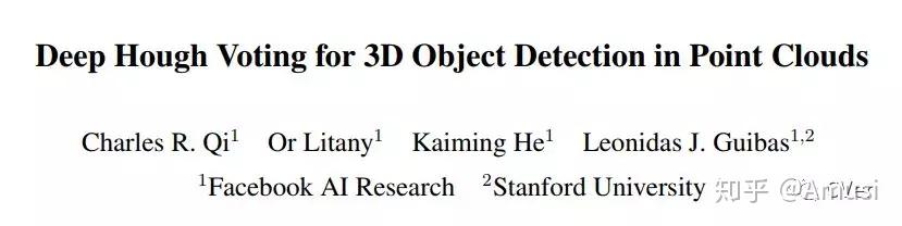 何恺明最新论文：VoteNet 3D目标检测，华为提出：基于NAS的人脸识别算法 - 知乎