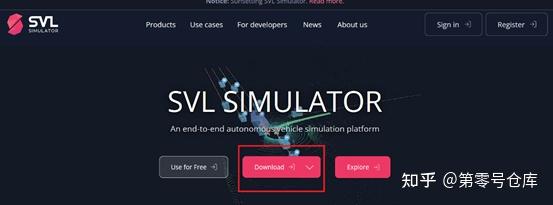 自动驾驶模拟器LGSVL简介及安装（一） - 知乎