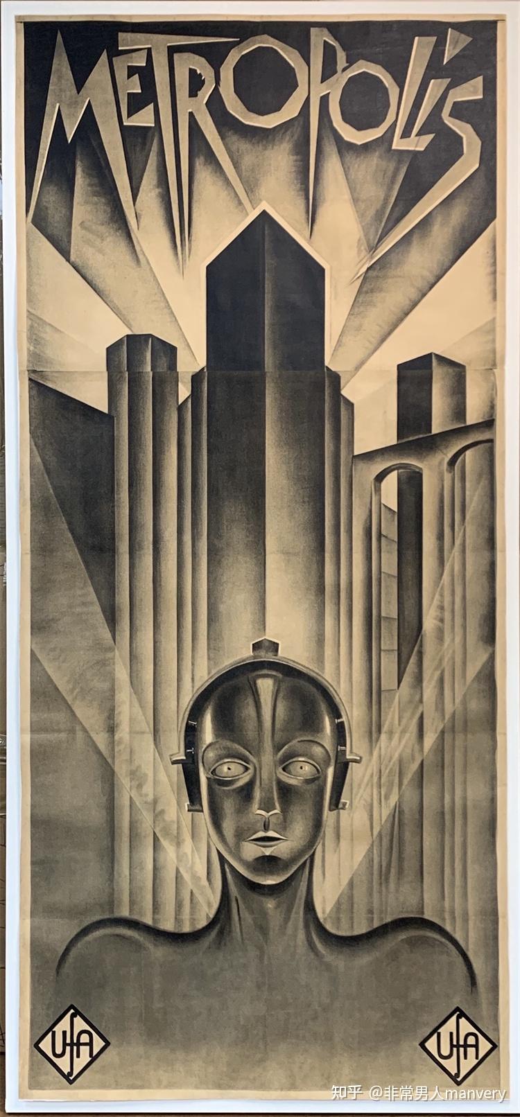 世界上最贵的电影海报-大都会Metropolis - 知乎