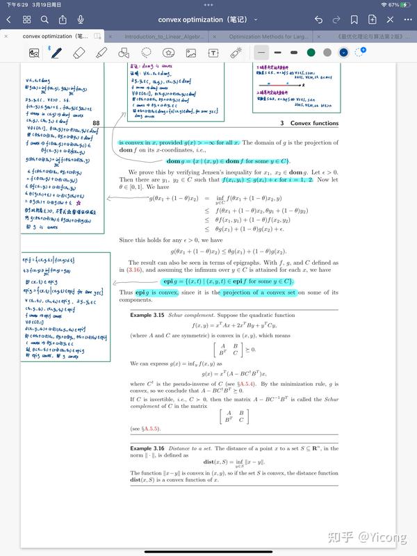 如何理解凸函数逐点上确界pointwise supremum和逐点下确界pointwise infimum具有保凸性 - 知乎