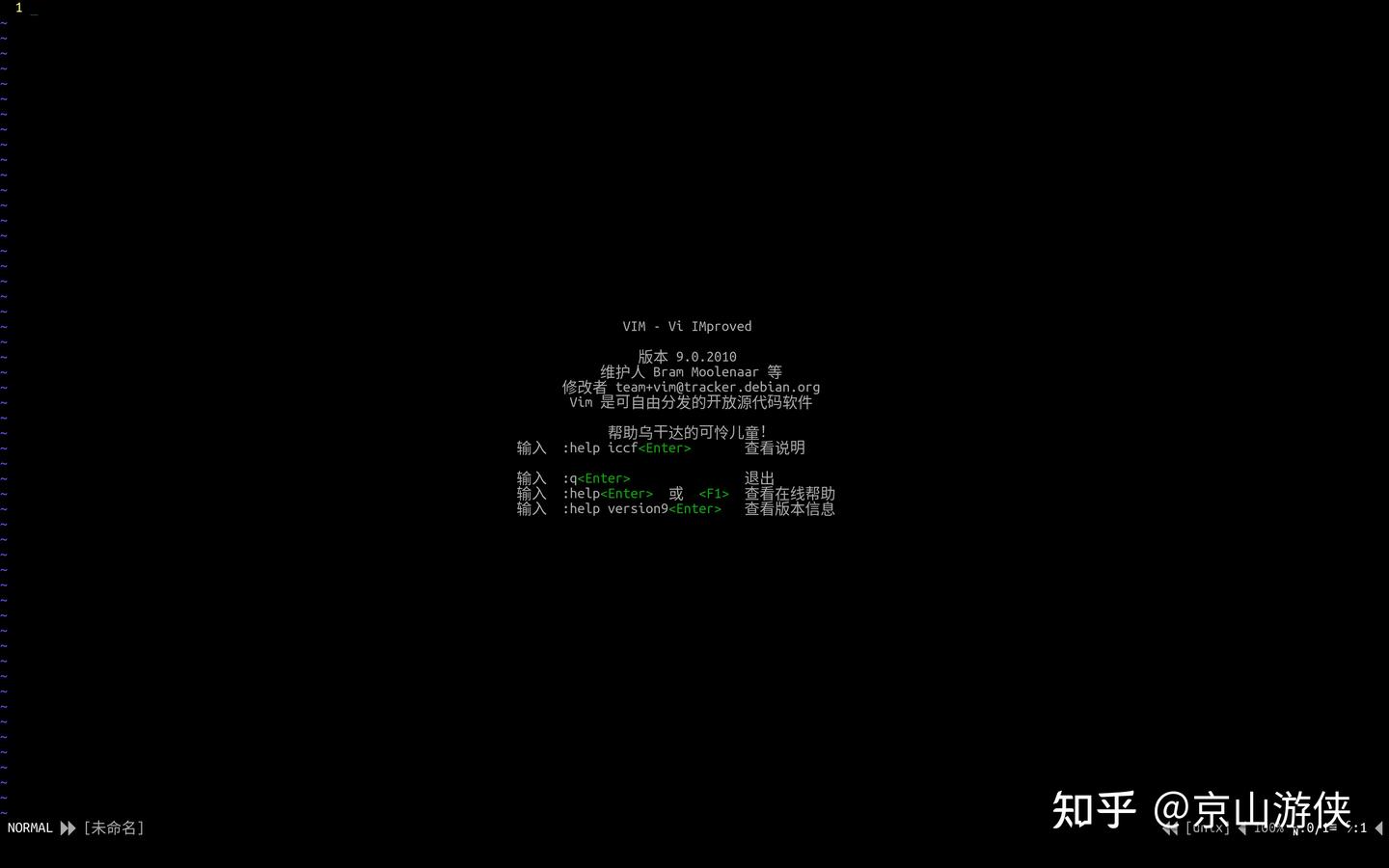 Ubuntu Desktop 实践 10、使用 fbterm 玩转全字符界面的 Linux - 知乎