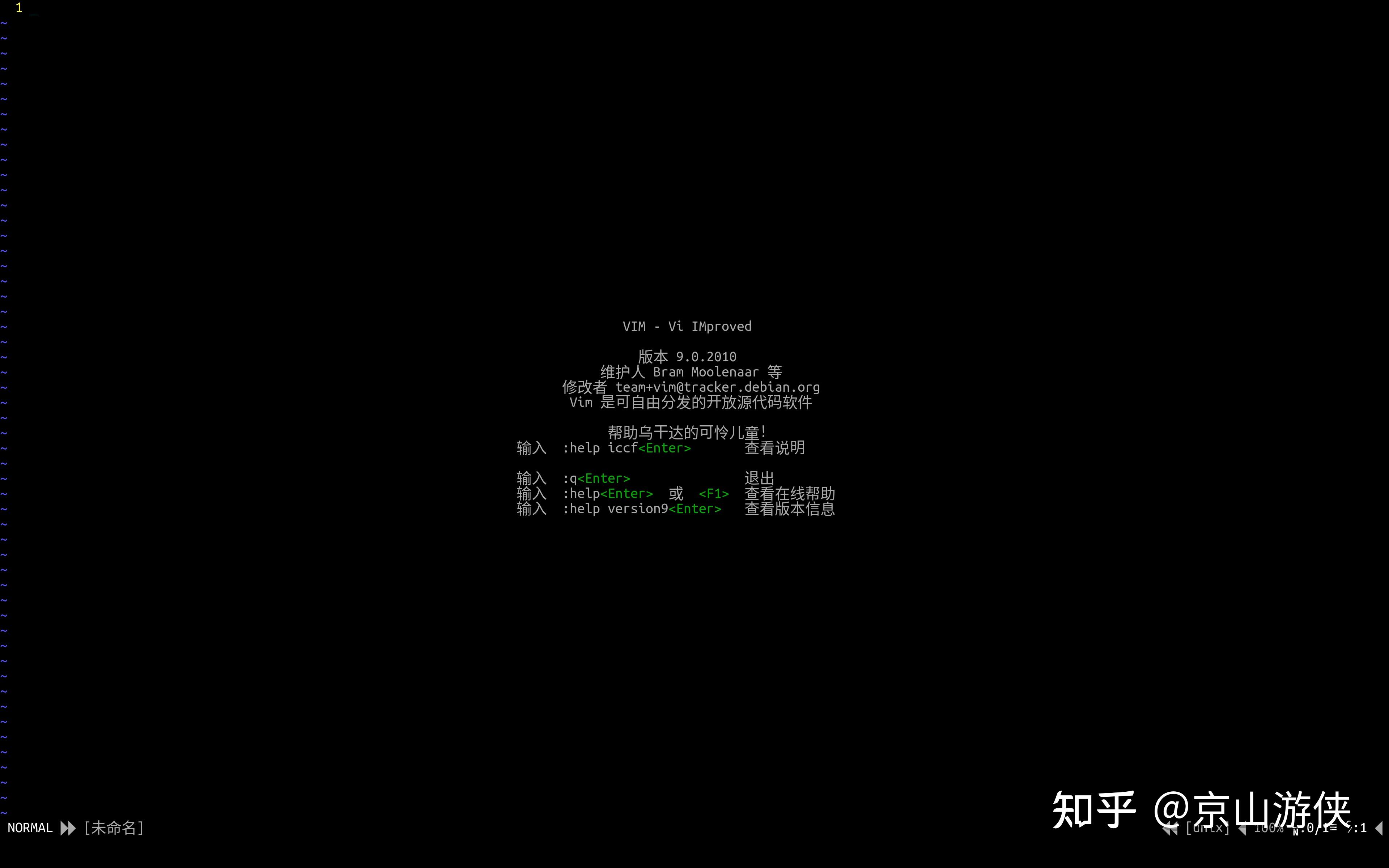Ubuntu Desktop 实践 10、使用 fbterm 玩转全字符界面的 Linux - 知乎