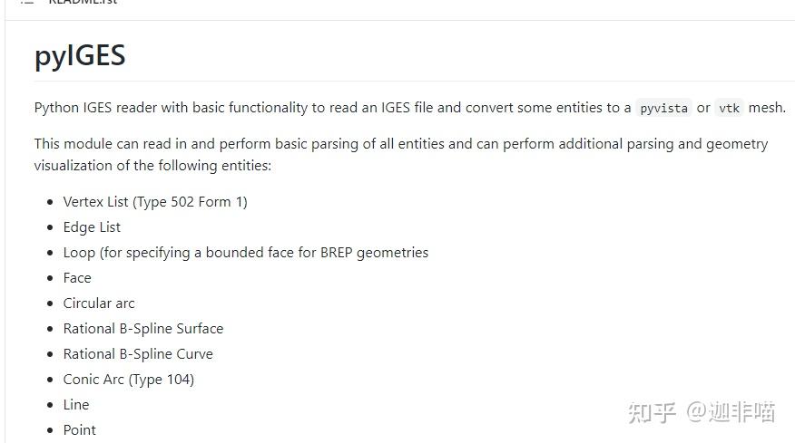 一些常见的CFD开源软件 - 知乎