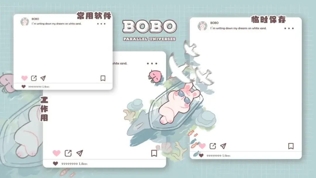 294张电脑分区壁纸 - 知乎