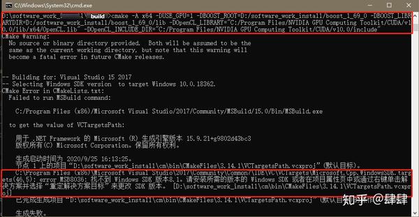 lightgbm-gpu安装-踩坑现场 - 知乎