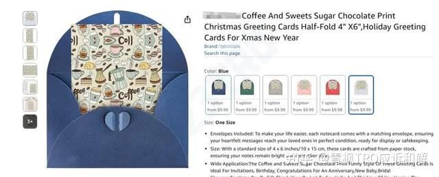 手电筒的不正当竞争案已下TRO！（Keith再代理13张新版权） - 知乎