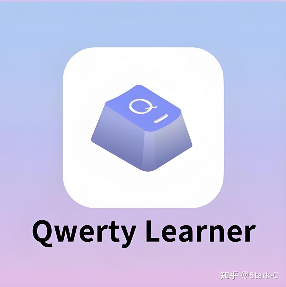 绝绝子！极空间NAS部署Qwerty Learner，学习外语高阶化！ - 知乎