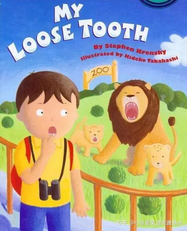 《My Loose Tooth》我要换牙了 - 知乎
