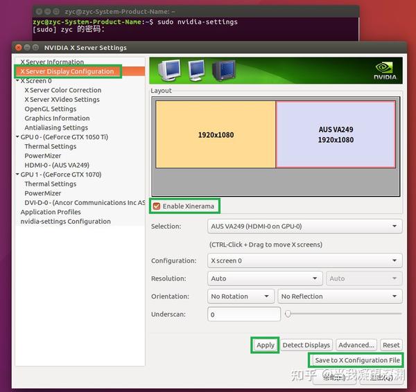 Ubuntu双显卡下多显示设置 - 知乎