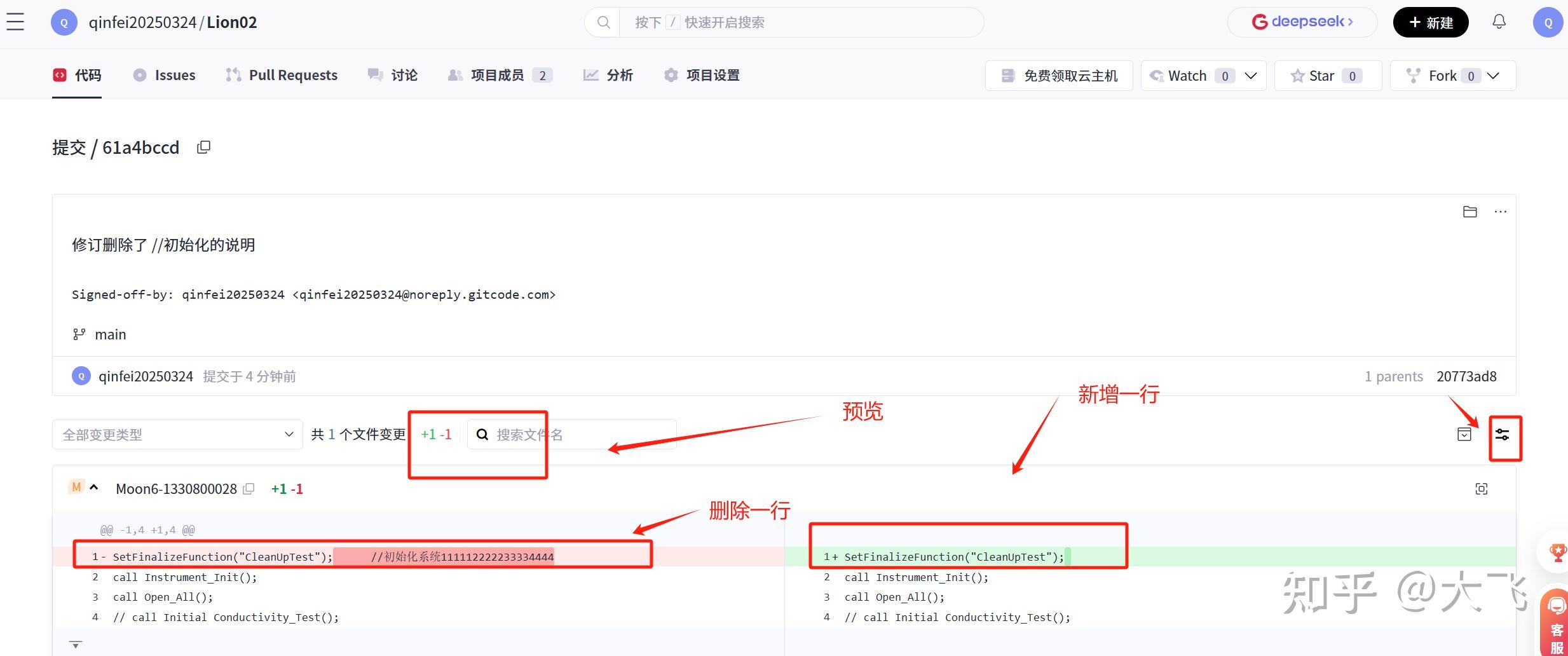 【分享】【计算机编程】【Vs Code Pycharm Gitcode Gitee Git共享协作代码仓库】入门操作 - 知乎