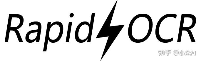 RapidOCR - 兼容性最为广泛的多平台多语言OCR工具 - 知乎