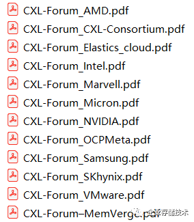 FMS闪存峰会资料分享、CXL之我见 - 知乎
