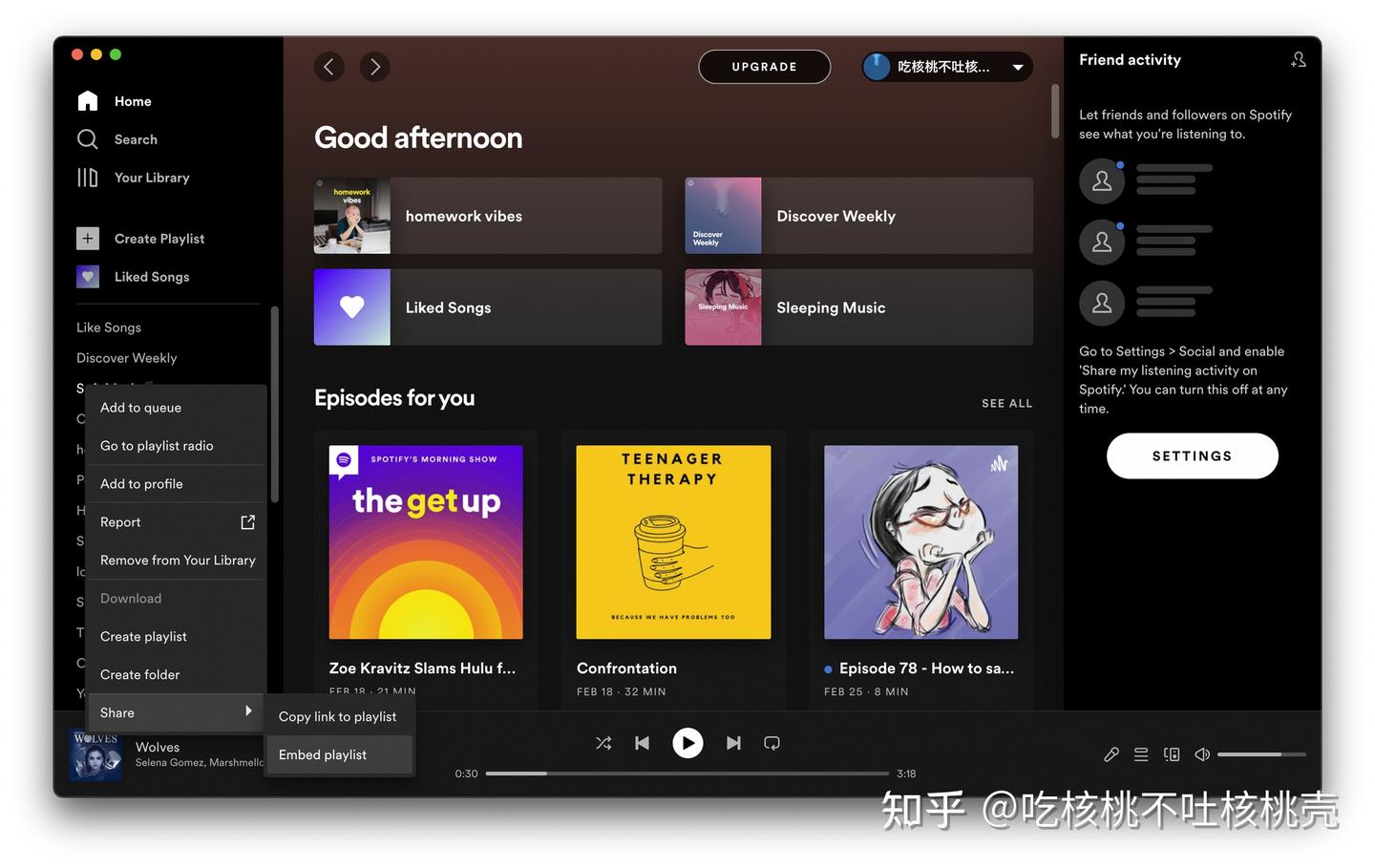 如何下载Spotify上的音乐——SpotDL - 知乎