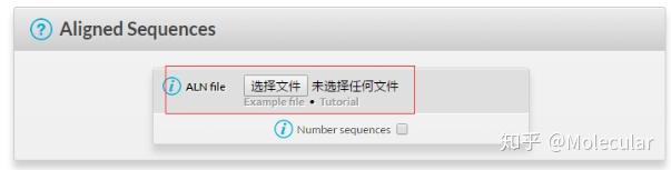 如何做出漂亮的序列比对图——ENDscript/ESPript - 知乎