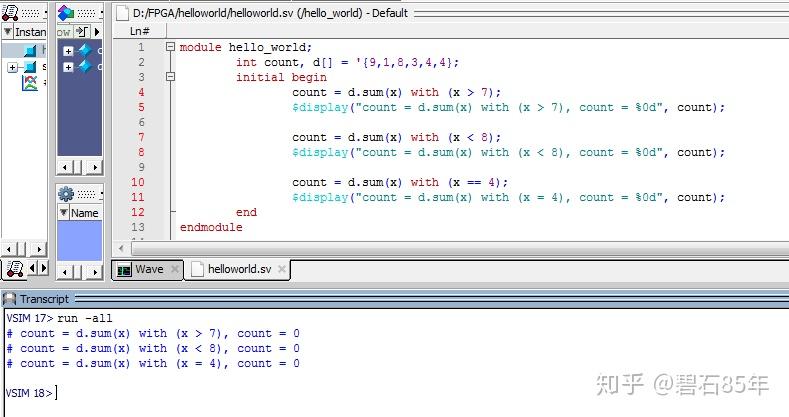systemverilog 再谈数组求和 - 知乎