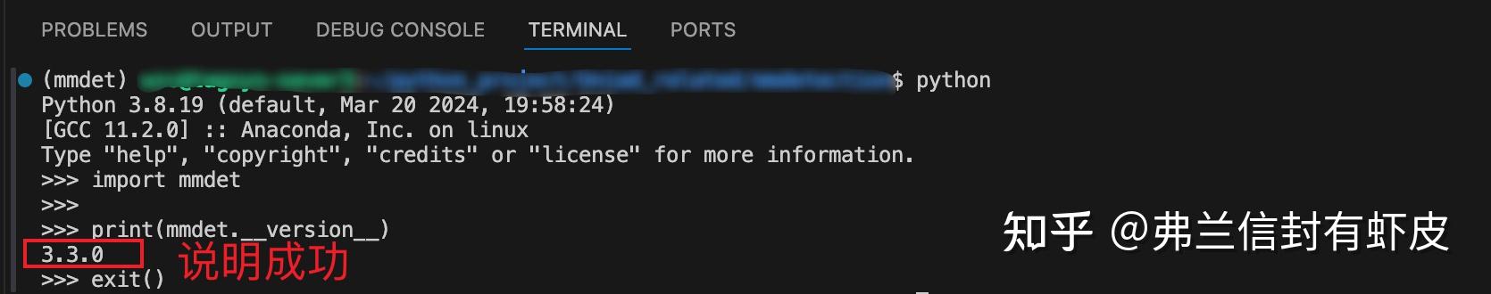 mmdetection安装 - 知乎