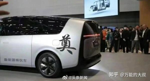 “奠车”标签，理想能删掉吗？ - 知乎